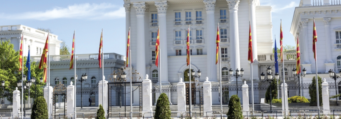 АСНОМ – АСОЦИЈАТИВНО СОБРАНИЕ ЗА НАРОДНА ОБНОВА НА МАКЕДОНИЈА